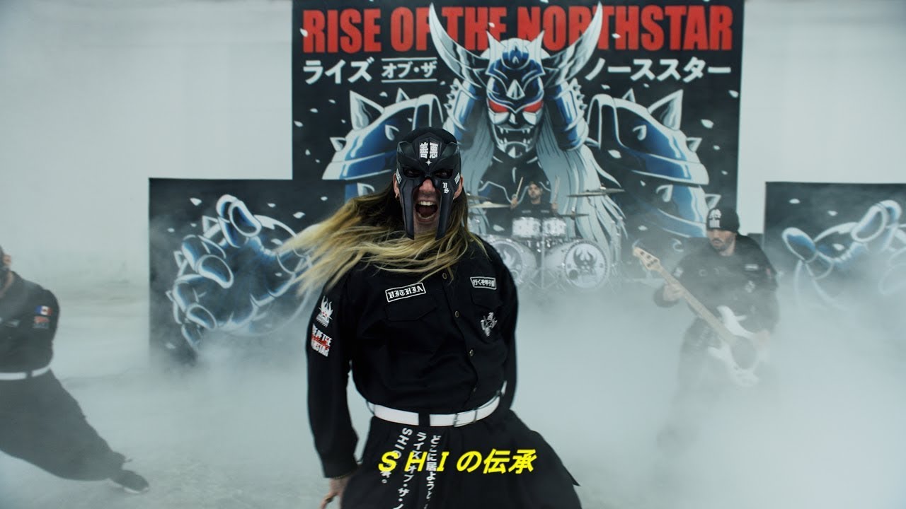 Rise Of The Northstar – The Legacy Of Shi (2018) – Tomabooks